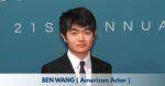 Ben Wang – Age, Height, Family, Career, TV Shows, Awards, Net Worth ...